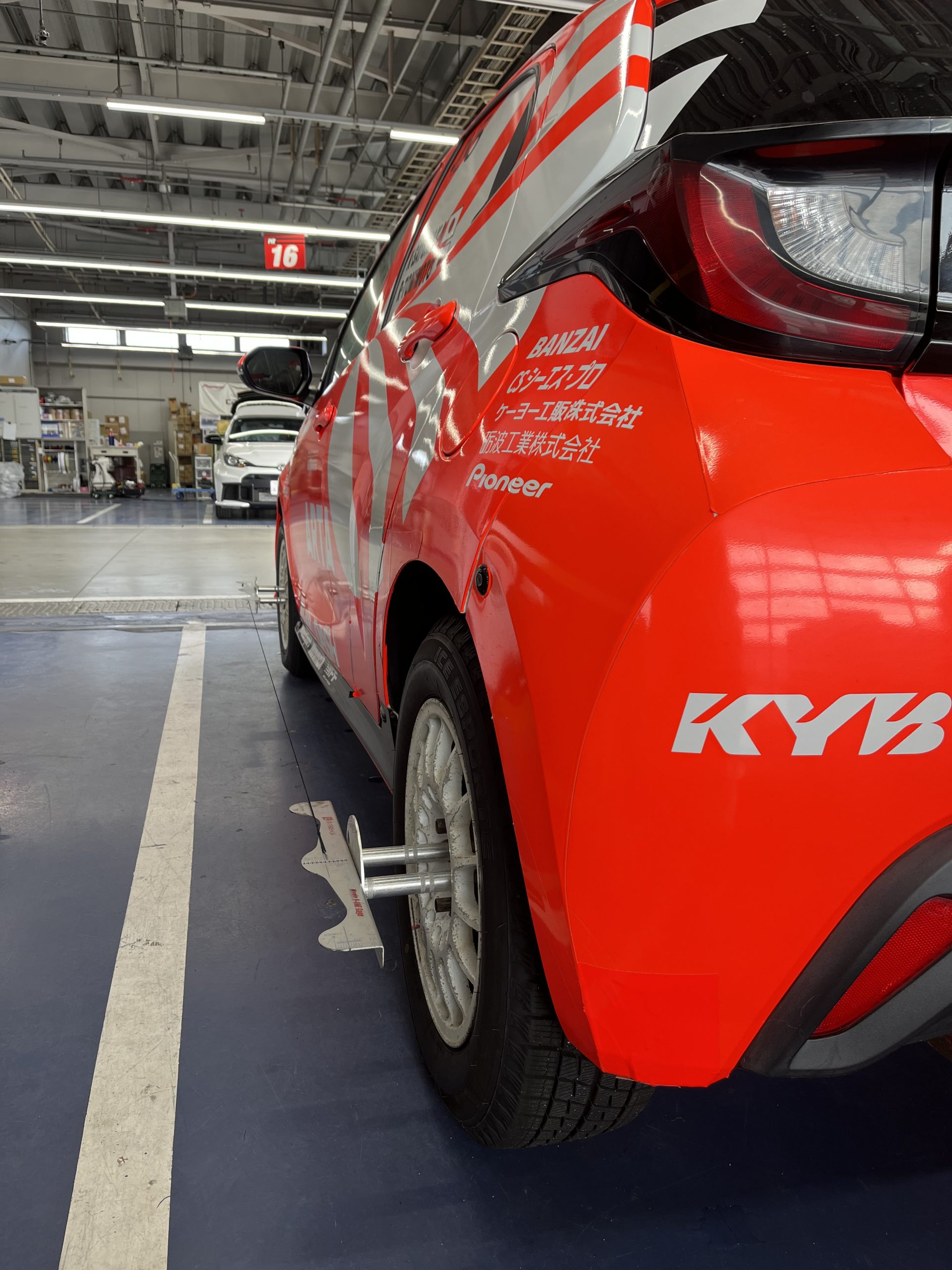 MAPLE A-ONE GAGE - オートバックス富山