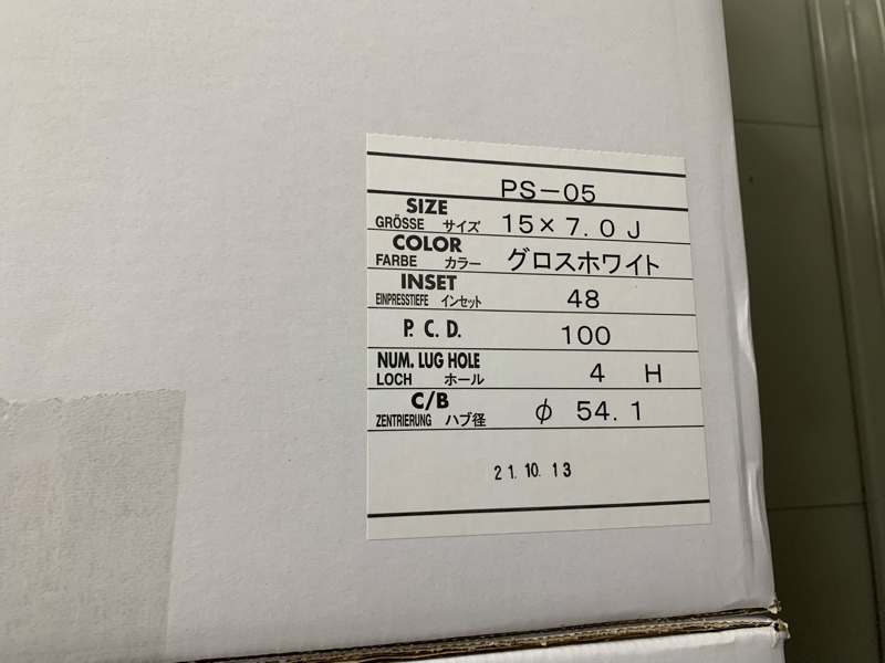 REVOWIN PS-05 - オートバックス富山